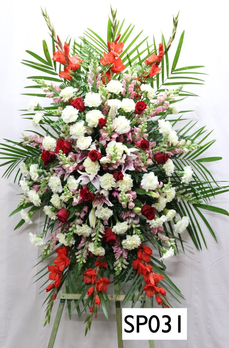 SP031 – Sweetheart Florist