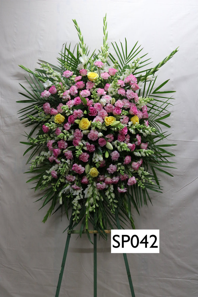 SP042 – Sweetheart Florist